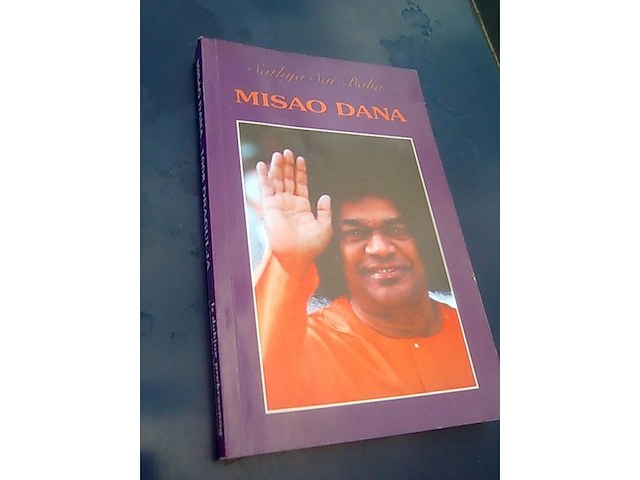 Misao dana -  SATHYA SAI BABA