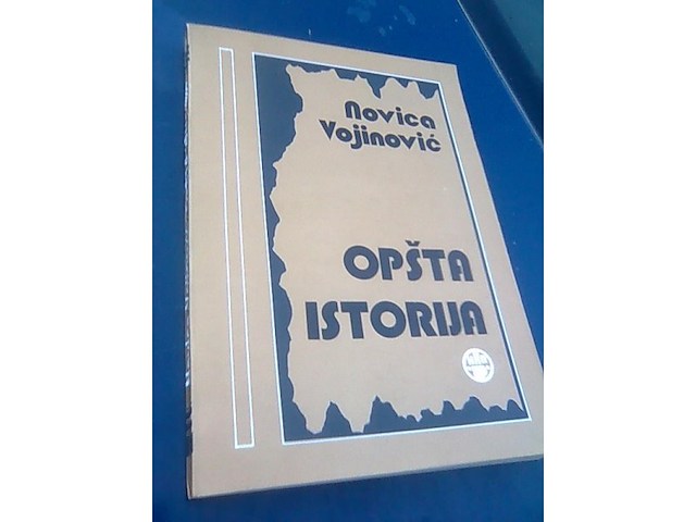 OPSTA ISTORIJA - NOVICA VOJINOVIC