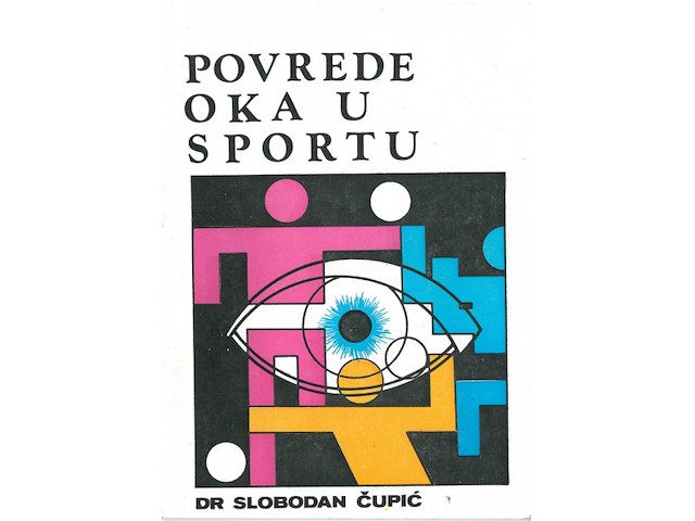 POVREDE OKA U SPORTU