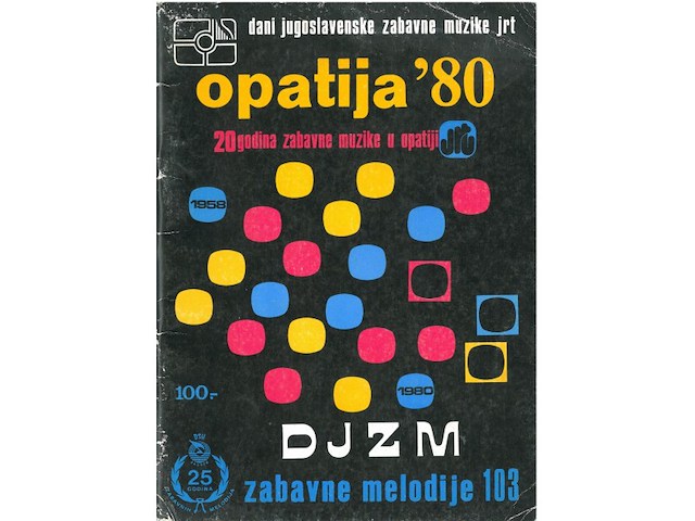 OPATIJA `80, ZABAVNE MELODIJE, ALBUM 103