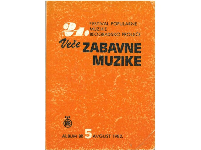 VECE ZABAVNE MUZIKE, ALBUM BROJ 5