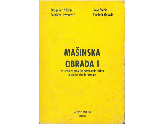 MASINSKA OBRADA 1
