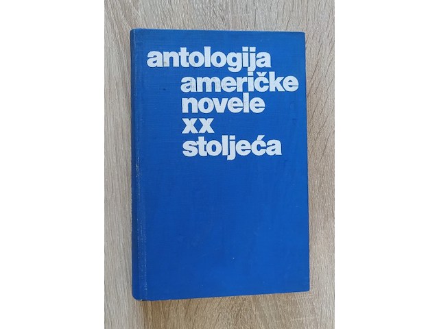 Antologija američke novele XX stoljeća