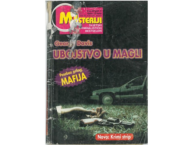 MISTERIJI BROJ 50, UBOJSTVO U MAGLI, GEORGE DAVIS