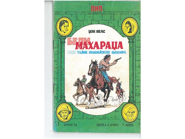 BELI MAHARADZA BROJ 24