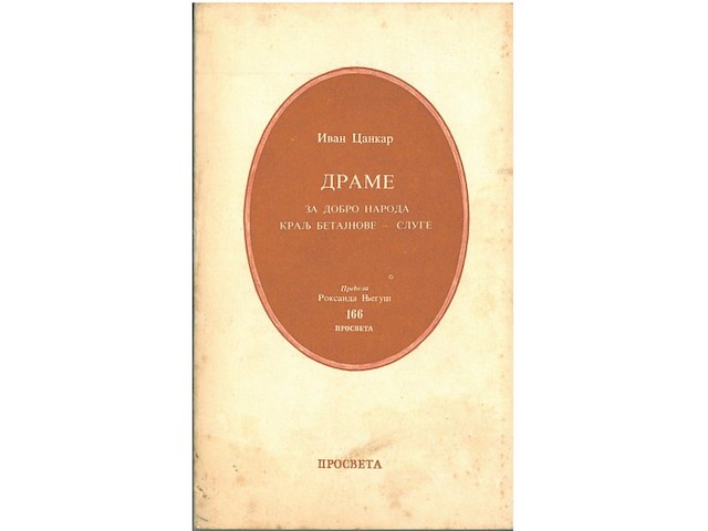 DRAME, IVAN CANKAR
