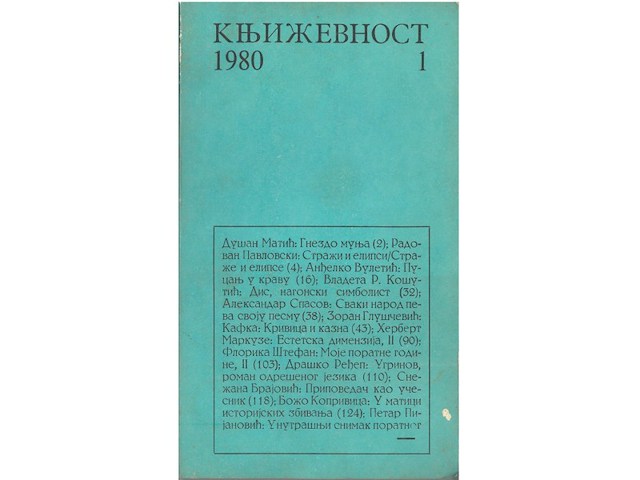 KNJIZEVNOST 1980 1