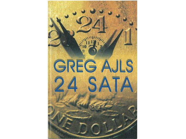 24 SATA, GREG AJLS