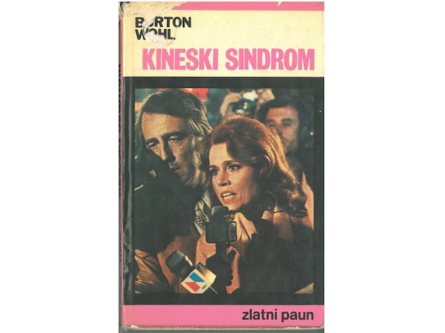 KINESKI SINDROM, BURTON WOHL
