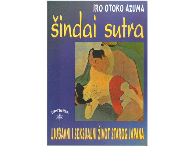 SINDAI SUTRA, IRO OTOKO ZUMA