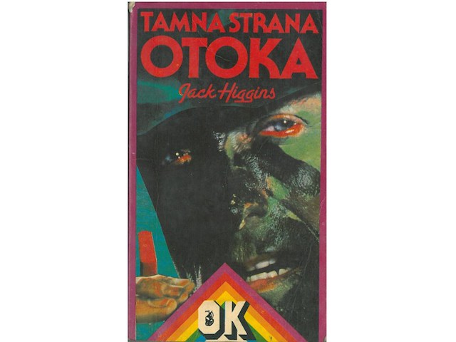 TAMNA STRANA OTOKA