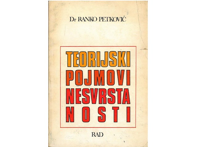 TEORIJSKI POJMOVI NESVRSTANOSTI