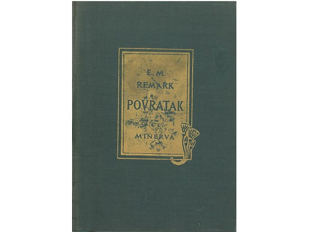 POVRATAK