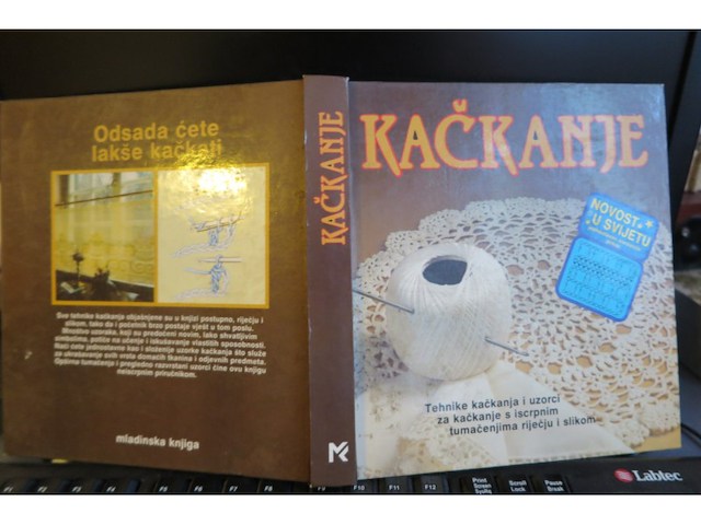 KAČKANJE