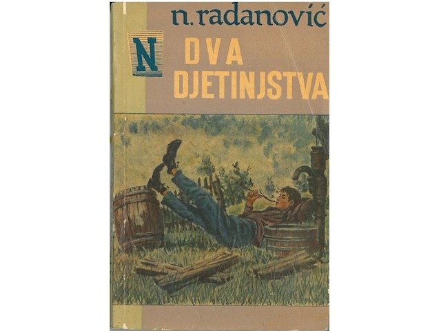DVA DJETINJSTVA