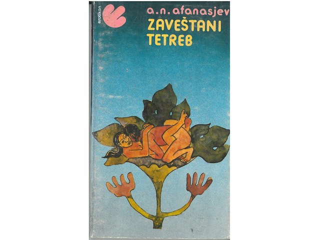 ZAVESTANI TETREB