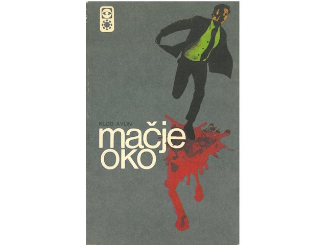 MACJE OKO