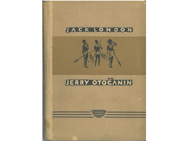 JERRY OTOCANIN