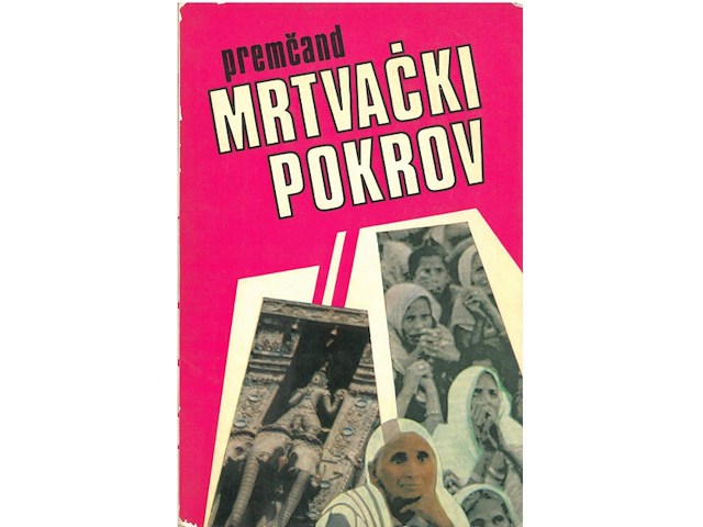 MRTVACKI POKROV