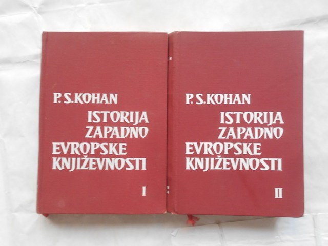 Istorija zapadnoevropske književnosti I-II, P.S.Kohan