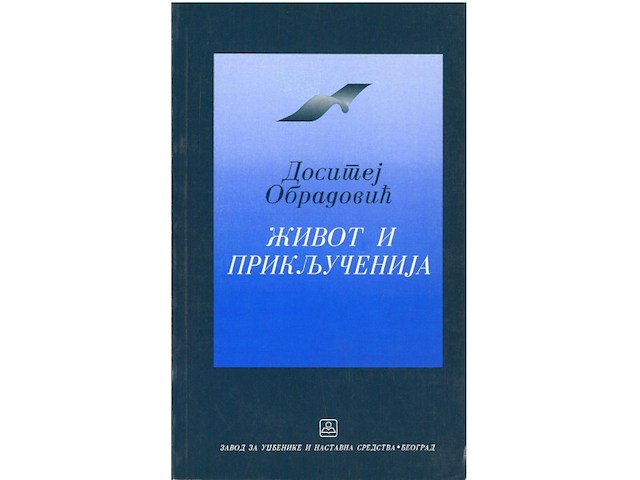 ZIVOT I PRIKLJUCENIJA
