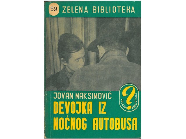 DEVOJKA IZ NOCNOG AUTOBUSA