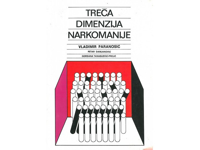 TRECA DIMENZIJA NARKOMANIJE