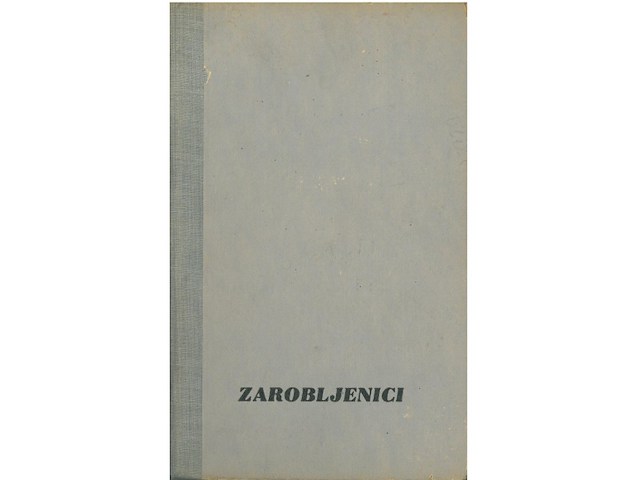 ZAROBLJENICI