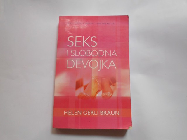 Seks i slobodna devojka, Helen Gerli Braun, laguna