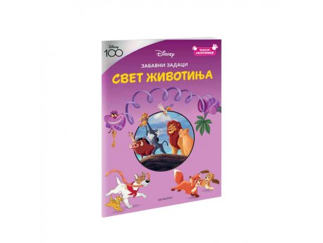 EGMONT DISNEY 100 klasik svet životinja bojanka s nalepnicama (EGM4548)