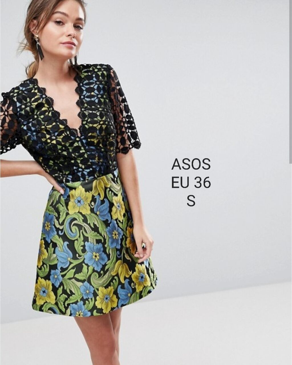 Asos S (EU 36), bоја - Šareno, Kratkih rukava