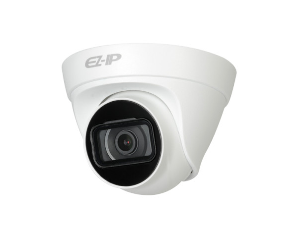 DAHUA IPC-T1B40-0360B 4MP IR Turret IP Camera (SCA00846)
