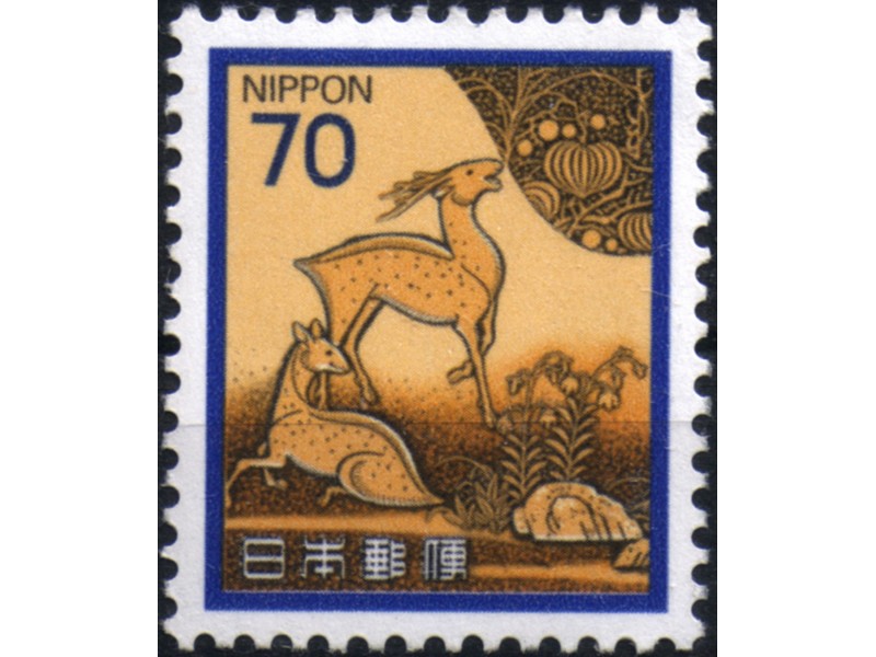 kt679sz dec1982 Japan Mi1538 ** 1od2