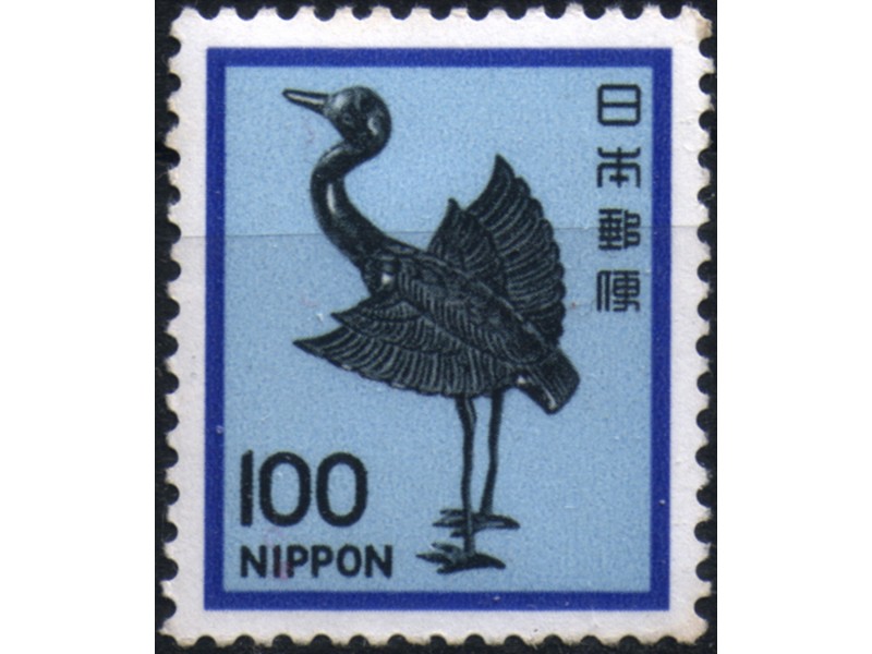 kt679t 10.jul1981 Japan Mi1475A ** 1od3