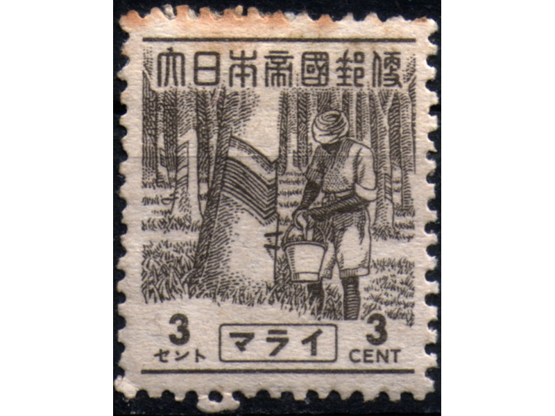 kt679u 1943 JapanOpsMalaj Mi32 * 1od10