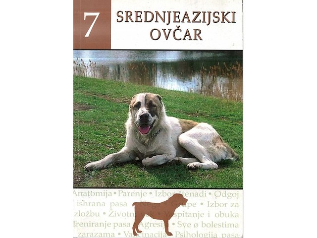 Davor Glušac - SREDNJEAZIJSKI OVČAR (Alabaj)