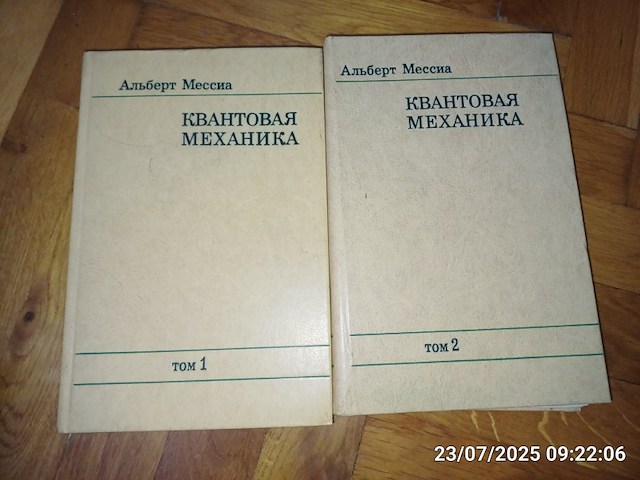ALBERT MESIA, KVANTNA MEHANIKA 1-2