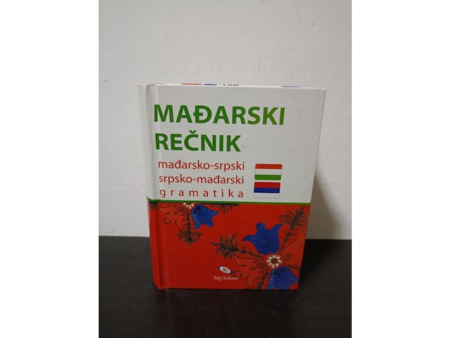 Rečnik mađarski - Smiljka Perić