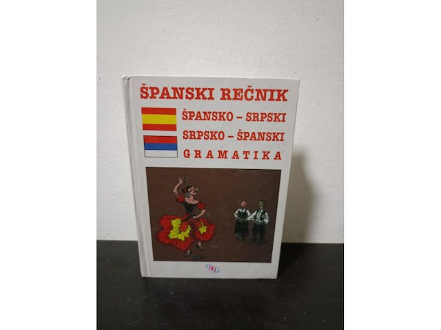 Rečnik - španski - Jasmina Boričić
