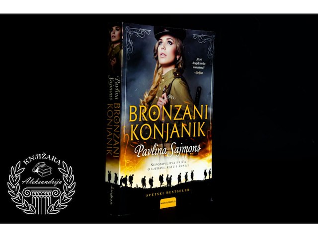 Pavlina Sajmons Bronzani konjanik
