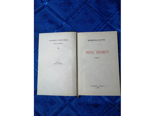 MJEČISLAV JASTRUN: LEPA BOLEST