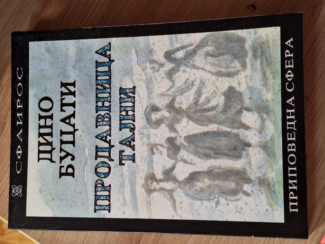 DINO BUCATI - PRODAVNICA TAJNI