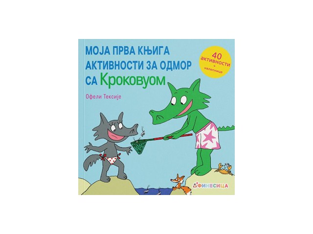 Moja prva knjiga aktivnosti za odmor sa Krokovuom