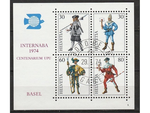 Switzerland, Švajcarska-1974-Stampexhibition INTERNABA