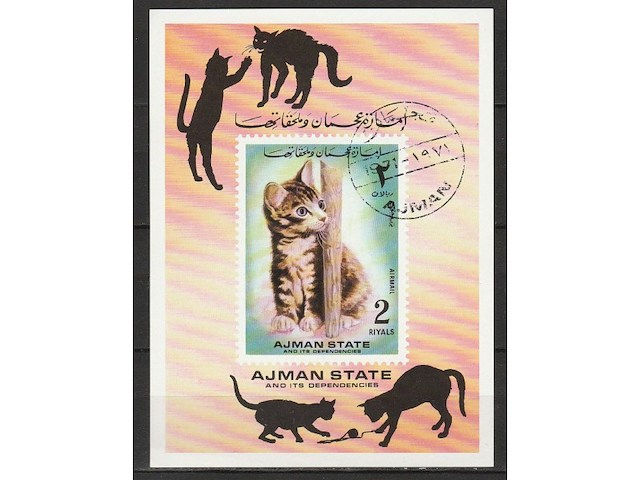 Ajman - 1971 - Mačke, Cats