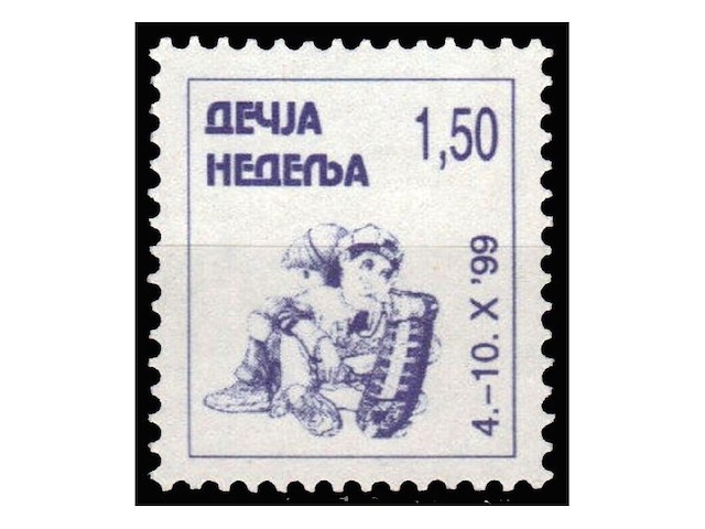 DEČJA NEDELJA 1999