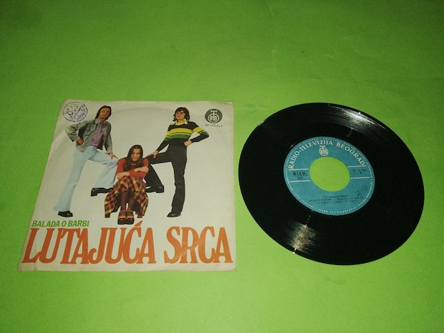 Lutajuća Srca - Balada o barbi