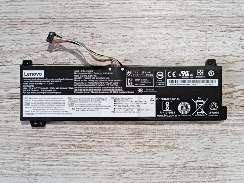 Lenovo baterija L17L2PB3 (Lenovo V130-15IKB) - preko 2h