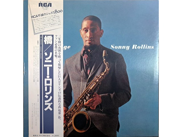 Sonny Rollins ‎– The Bridge (Japan; `80)