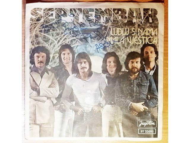 SP SEPTEMBAR - Luduj s nama (1976) MINT, AUTOGRAM Popa